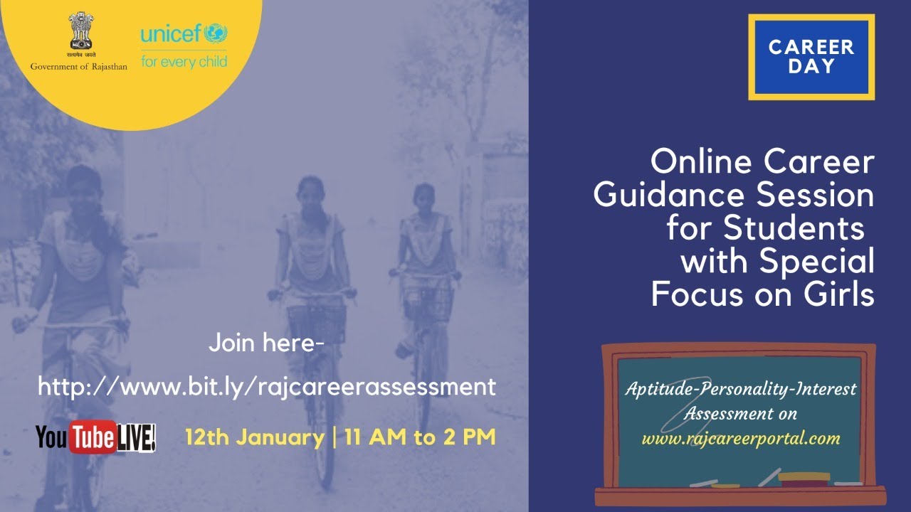 (12 जनवरी) Online Career Guidance 2021 (Rajasthan) FREE